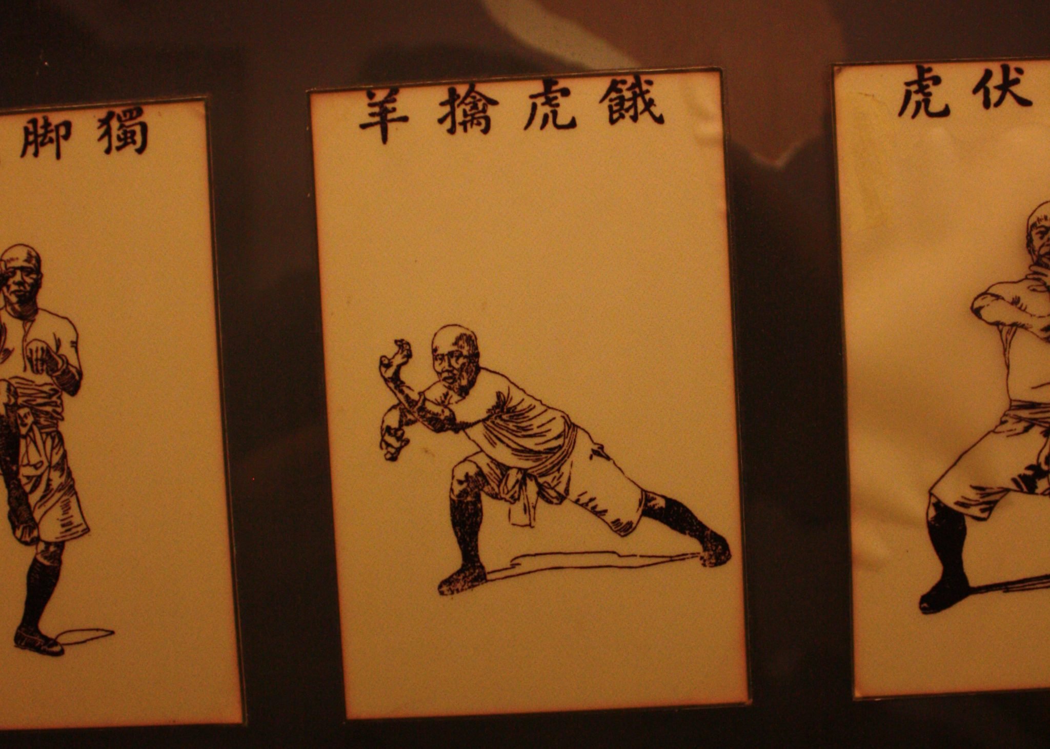 What is wushu? – Wushu Adventures